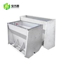 China Pig Farming Equipment Automatic Pig Feeder Hog Feeding Trough Pig Supplies Hog Feeder Tanks for sale