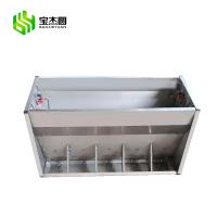 China Made in China Competitive Price to Provide Customized Fully Automatic Pig Feed Double-sided Dry and Wet Feeder for sale