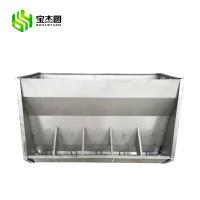 China Factory Price Pig Farm Equipment Stainless Steel Double Side Automatic Pig Sow Feeder Trough Pig Feeder for sale