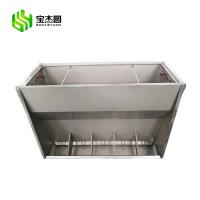China Automatic Feeder Pan Pig Feeder Animal Feeder Pig Farming Equipment for sale