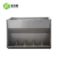 China Stainless Steel Pig Feeder Automatic Feeder for Pigs Piggery Farming Animal Feeding Trough for sale