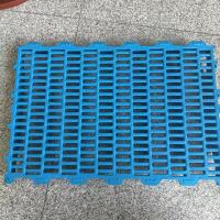 China Pig Plastic Slats Flooring Animal Husbandry Equipment for Pig Farm and Other Animals for sale