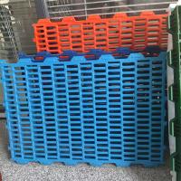 China Pig Plastic Slats Flooring Animal Husbandry Equipment for Pig Farm and Other Animals for sale