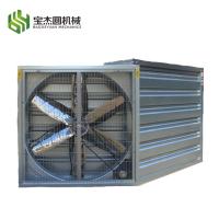 China Poultry House Greenhouse Ventilation Exhaust Fan for sale