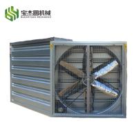 China Poultry House Greenhouse Ventilation Exhaust Fan for sale
