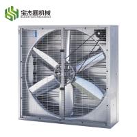 China Poultry House Greenhouse Ventilation Exhaust Fan for sale