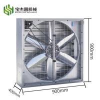 China Poultry House Greenhouse Ventilation Exhaust Fan for sale