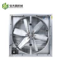 China Cow Shed Fan Hanging Ventilation Cooling Exhaust Fan with Large Airflow for sale