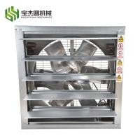 China Cow Shed Fan Hanging Ventilation Cooling Exhaust Fan with Large Airflow for sale