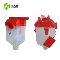 China Quantitative Cup Plastic Drop Feeder for Pig/Swine Farm Used in Automatic Feeding System High Quality for sale