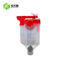 China Plastic Fodder Dispenser for Pig Automatic Feeding System Pig Feed Dispenser for sale