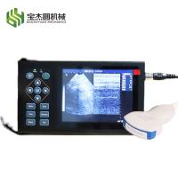 China EURPET Portable Veterinary Ultrasound for Animal Clinic Handheld Ultrasound Machine Pet Ultrasound Machine for sale