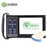 China Veterinarian Ultraportable Ultrasound Scanner Machine Linear Probe Supplier Animal Ultrasound Machine Veterinary Used for sale