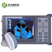 China Veterinarian Ultraportable Ultrasound Scanner Machine Linear Probe Supplier Animal Ultrasound Machine Veterinary Used for sale