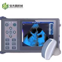 China Veterinarian Ultraportable Ultrasound Scanner Machine Linear Probe Supplier Animal Ultrasound Machine Veterinary Used for sale