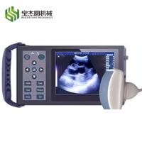 China Veterinarian Ultraportable Ultrasound Scanner Machine Linear Probe Supplier Animal Ultrasound Machine Veterinary Used for sale