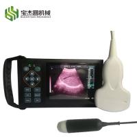 China Pets test Ultrasound Machine Cow Sheep Pig Goat Horse Animal Specific Pregnancy Ultrasound Scanner Vet Ultrasound Device for sale
