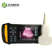 China Pets test Ultrasound Machine Cow Sheep Pig Goat Horse Animal Specific Pregnancy Ultrasound Scanner Vet Ultrasound Device for sale