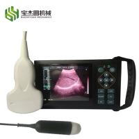 China Handheld Veterinary Portable Ultrasound Scanner for Animal Good Price Ultrasound Machine for Dogs for sale