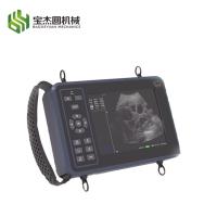 China Cheap Portable Handheld Easy Scan Animal Vet Ultrasound Scanner Machine Price for sale