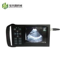 China Cheap Portable Handheld Easy Scan Animal Vet Ultrasound Scanner Machine Price for sale