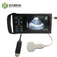 China Cheap Portable Handheld Easy Scan Animal Vet Ultrasound Scanner Machine Price for sale