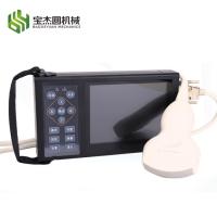 China Cheap Portable Handheld Easy Scan Animal Vet Ultrasound Scanner Machine Price for sale