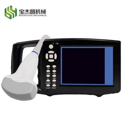 China Veterinary Animal Ultrasound Scan Machine With Dog Pig Cow Cattle Sheep Sonography Machine Portable Ultrasound for sale