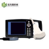 China Veterinary Animal Ultrasound Scan Machine With Dog Pig Cow Cattle Sheep Sonography Machine Portable Ultrasound for sale