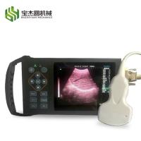 China Veterinary Animal Ultrasound Scan Machine With Dog Pig Cow Cattle Sheep Sonography Machine Portable Ultrasound for sale