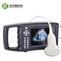 China Veterinary Animal Ultrasound Scan Machine With Dog Pig Cow Cattle Sheep Sonography Machine Portable Ultrasound for sale