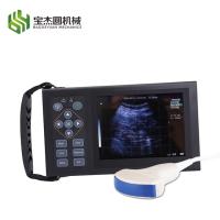 China Veterinary Animal Ultrasound Scan Machine With Dog Pig Cow Cattle Sheep Sonography Machine Portable Ultrasound for sale