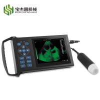 China Handheld Veterinary Pet Ultrasound Scanner Mechanical Vet Ultrasound Machine Animal Portable Ultrasound Machine for sale