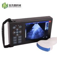 China Animal Diagnostic  Veterinary Ultrasound Portable Machine for sale