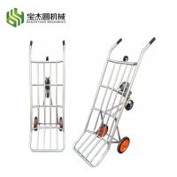 China Pig Farm Dead Pig Trailer//three Wheeled Cart Transfer Vehicle for sale