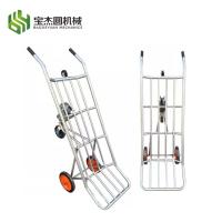 China Transport of Dead Pig Carcass with Three Wheels of Pig Lifting Machine for sale