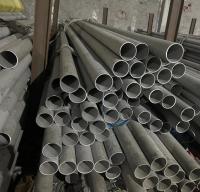 China Seamless Welded Stainless Steel Pipe Tube 2507 Duplex OD 6-2500mm for sale