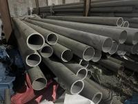 China ASTM A312 TP316Ti Stainless Steel Seamless Pipe 1/8 to 30 Inch Schedule 40 for sale