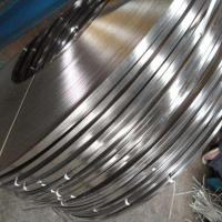 China AISI Stainless Steel Strip 304 316 321 430 2mm 3mm 6mm Cold Rolled Coil for sale