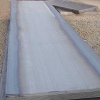 China Q235 Carbon Steel Plate Hot Rolled 600mm Width for Structural Applications for sale