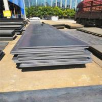China Q235 Carbon Steel Plate Hot Rolled 600mm Width for Structural Applications for sale