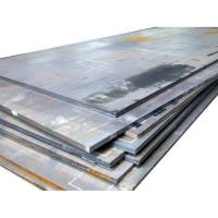 China Hot Rolled Mild Carbon Steel Plate S235JR 100mm Thickness AISI DIN for sale