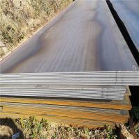 China Hot Rolled Mild Carbon Steel Plate S235JR 100mm Thickness AISI DIN for sale