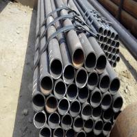 China ASTM DIN Seamless Carbon Steel Pipe API5L 300mm A178 A106 for sale