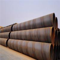 China Hot Rolled Carbon Seamless Steel Fluid Pipe ST37 ST52 A106B 100mm OD for sale