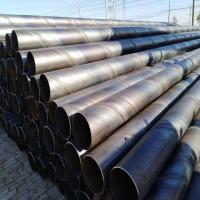 China Hot Rolled Carbon Seamless Steel Fluid Pipe ST37 ST52 A106B 100mm OD for sale