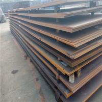 China Cold Rolled Carbon Steel Plate Sheet Galvanized Coated 0.35mm St37 for sale
