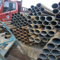 China DN600 Carbon Seamed Steel Pipe ASTM A53 Tube 100mm for sale