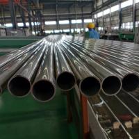 China 304 Stainless Steel Pipe Seamless Tube 316L 9.0mm 3 Inch Welding Round Section for sale