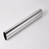 China Bright Annealed Stainless Steel Pipe 304 316 Welded Seamless Tube 0.3-50mm Thickness for sale